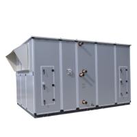 China SAH - C50 Air Handling Unit: Efficient HVAC System for Large Commercial Spaces for sale