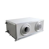 China SAH-JD30 Air Handling Unit - Advanced HVAC System for Commercial Climate Control for sale