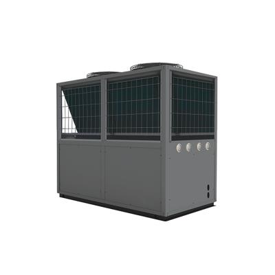 China CS - IAEH220D Industrial Air - Cooled Chiller: High - Efficiency Cooling for Large - Scale Applications for sale
