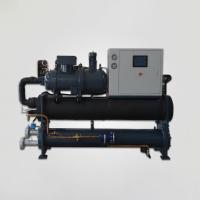 China CS-ISL(R)108 Industrial Chiller with High-Efficiency Cooling, 3 Speed Settings, and 1000Sq. Ft. Coverage for sale