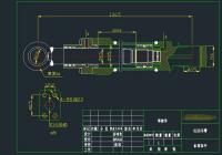 China S155 LC-V Daewoo Bucket Cylinder Assy for sale
