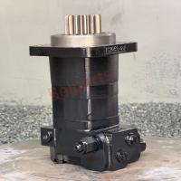 China 301.7 CR E301.7 CR EZ17 2P203854 Swing Motor Assembly for  Mini Excavator Hydraulic Rotary Slew Motor Replacement Parts for sale