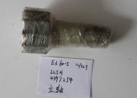 China EX60-5 4397254 Planetary Gear Parts Excvavtor Hitachi Vertical Shaft for sale