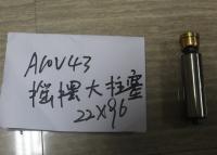 China Steel Excavator Hydraulic Pump Parts / PC25 A10V43 Swash Plate Piston Shoe for sale