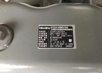 China 4BG1T Diesel Engine Assy , 4BG1 Complete Engine For SH200A3 Excavator for sale