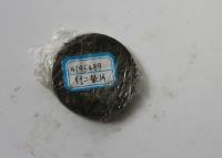 China Excavator Planetary Gear Parts Travel Gearbox EX100-1 4196489 Travel Spacer NO.2 for sale