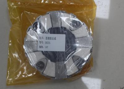 China Excavator DX225 Replacement For Centaflex Coupling Assy K1013825 for sale