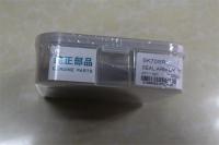 China Belparts Spare Parts Arm Cylinder Seal Kit For Kobelco SK70SR Crawler Excavator for sale