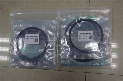 China Belparts Spare Parts Furukawa HB2000 Rock Breaker Hammer Hydraulic Seal Kit For Crawler Excavator for sale