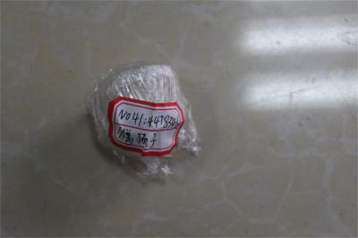 China Travel Gearbox Cover Roof Hitachi Planetary Gear Parts ZZX200 4478346 Spare Parts for sale