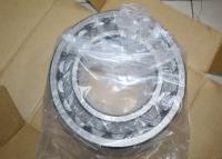 China 242207 Excavator Spare Parts Rotary Motor 120*215*67 Spherical Roller Bearing for sale