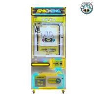 China Amusement Park Coin Operated Game Machine Stuffed Animal Toy Arcade Claw Crane Machine for sale