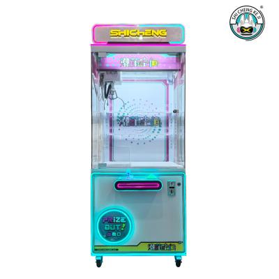 China Automatic Claw Crane Vending Machine Metal Construction Flashing Lights For Plush Toy Gifts for sale