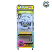China Commercial Coin Operated Arcade Style Doll Vending Machine for sale