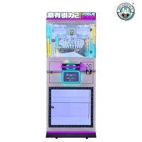 China Shopping Mall Coin Operated Mini Baby Claw Machine Toys Catcher Crane Vending Machine for sale