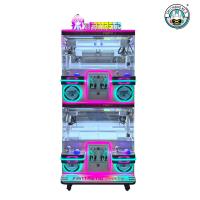 China Custom Double Crane Mini Doll Claw Machine For Theme Parks Museums for sale