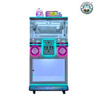 China Colorful Transparent Double Tap Claw Machine Coin Operated Automatic Claw Machine for sale