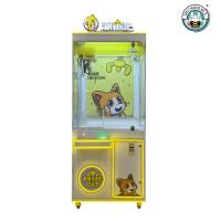 China Metal Crane Doll Vending Machine Coin Operated Spanish Entertainment Equipment for sale