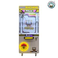 China Arcade Indoor Mini Claw Crane Machine Coin Operated Metal Doll Game Toy for sale