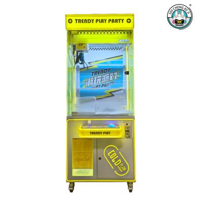 China Scan And Pay Coin 3 Finger Claw Commercial Claw Machine For Department Store for sale