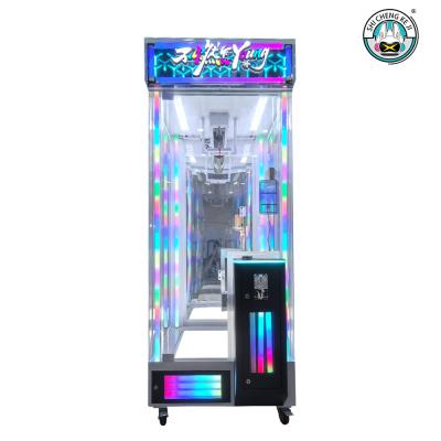 China 200W Pink Date Gift Game Cut Prize Machine Toy Game Centre for sale