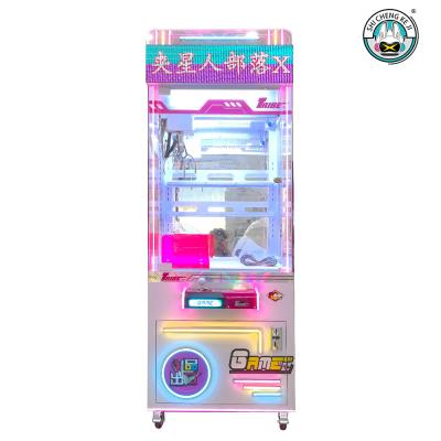 China Luxury Arcade Claw Machine With Bill Acceptor Coin Pusher Doll Machine Kids Games for sale