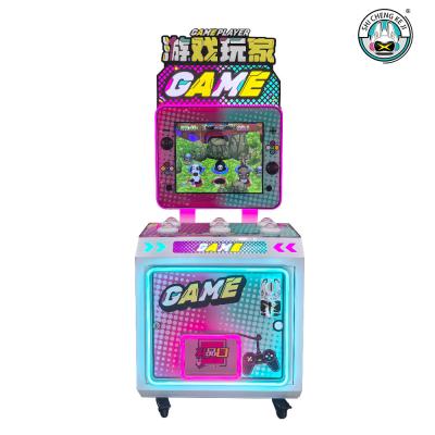 China Commercial Coin Operated Video Machine Patting Music Set Children Supermarket for sale