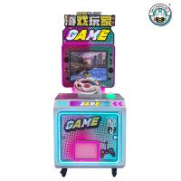 China Crazy Pat Fun Coin Operated Game Machine Children'S Video Game Machine for sale
