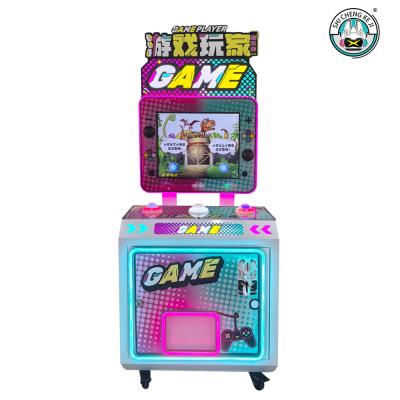 China Indoor Coin Operated Kids Small Simulator Machine Video Shooting Arcade Games for sale