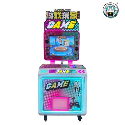 China Coin Operated Kids Arcade Machine Shopping Mall Park Travel Puzzle Machine for sale