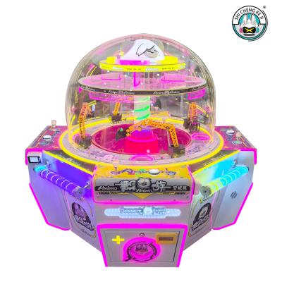 China Coin Operated Amusements Kids Candy Vending Claw Ball Crane Catch Candy Game Machine for sale