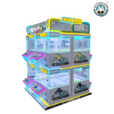 China Plastic Metal Coin Operated Claw Machine Multicolor Plush Toys And Amusement Machines for sale