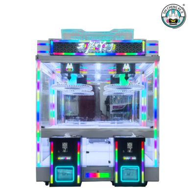 China Doll Crane Machine Indoor Coin Operated Arcade Game Machines Children Toy Claw Crane for sale