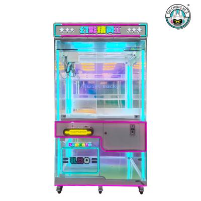 China Fantasy Color Fairy Large Claw Machine Blue And Pink Lights for sale