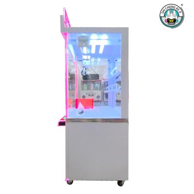 China Amusement Park Coin Operated Catcher Game Mini Toy Arcade Claw Machine With Bill Accept for sale