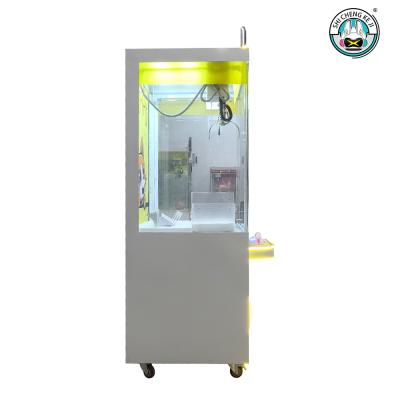China Factory Directly Coin Operated Arcade Plush Toy Catcher Prize Machine Clip Toy Machine for sale