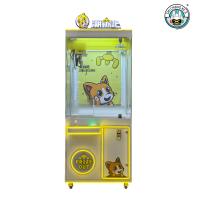 China Factory Directly Coin Operated Arcade Plush Toy Catcher Prize Machine Clip Toy Machine for sale