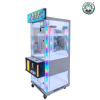 China Market Popularity Claw Game Machine New Style Toy Vending Machine Doll Vending Machine for sale
