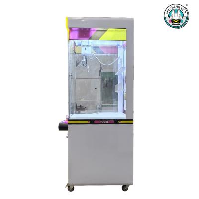 China Metal Toy Crane Coin Operated Arcade Prize Gift Game Machine Claw Crane Machine Custom for sale