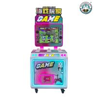 China Family Fun Experience Coin Operated Game Machine Super Snail Amusement Park Thrilling Rides for sale