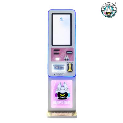 China Custom Token Coin Exchange Machine Auto Atm Currency Exchange Machine for sale