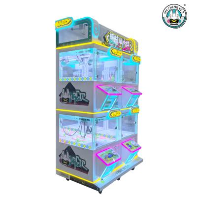 China Amusement Park Boutique Clip Doll Toy Claw Machine Multi Mini Coin Operated for sale
