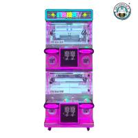 China 1-2 Player Coin Operated Transparent Plush Toy Crane Grabber Prize Vending Machine for sale