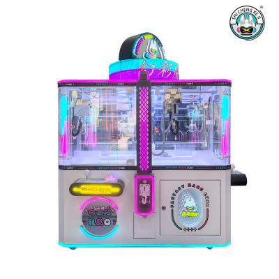 China Fantasy Magic Cube Coin Operated 4 Player Doll Claw Machine Gift Games Machine for sale