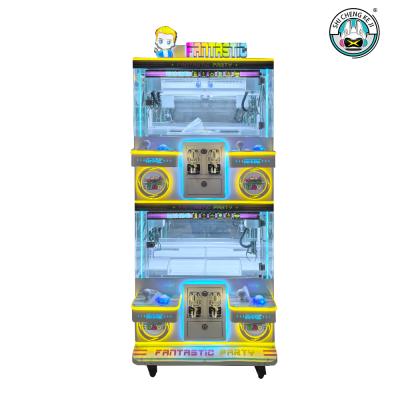 China Boutique Doll Coin Catch Toy Crane Game Machines Mini Claw Machine For Toys Kids for sale