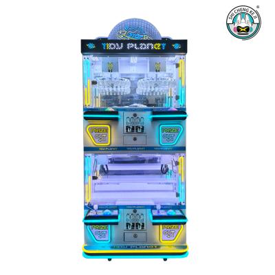 China Dolls Plush Coin Operated Arcade Games Claw Crane Game Machine Prize Game Machine for sale