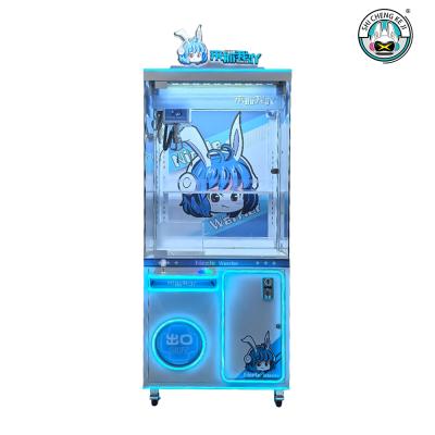 China Park Arcade Coin Operated Game Machines Toy Crane Claw Machine for sale
