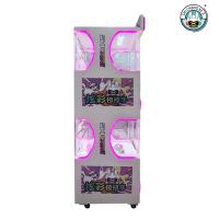 China 1-2 Player Coin Operated Grab Vending Machine Arcade Game Claw Crane Machine for sale