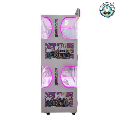 China 1-2 Player Coin Operated Grab Vending Machine Arcade Game Claw Crane Machine for sale