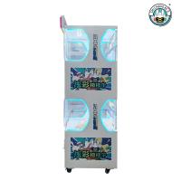 China Electronic Vending Machine For Coin Pusher Empty Capsule Plastic For Candy Boxing Gift Game for sale